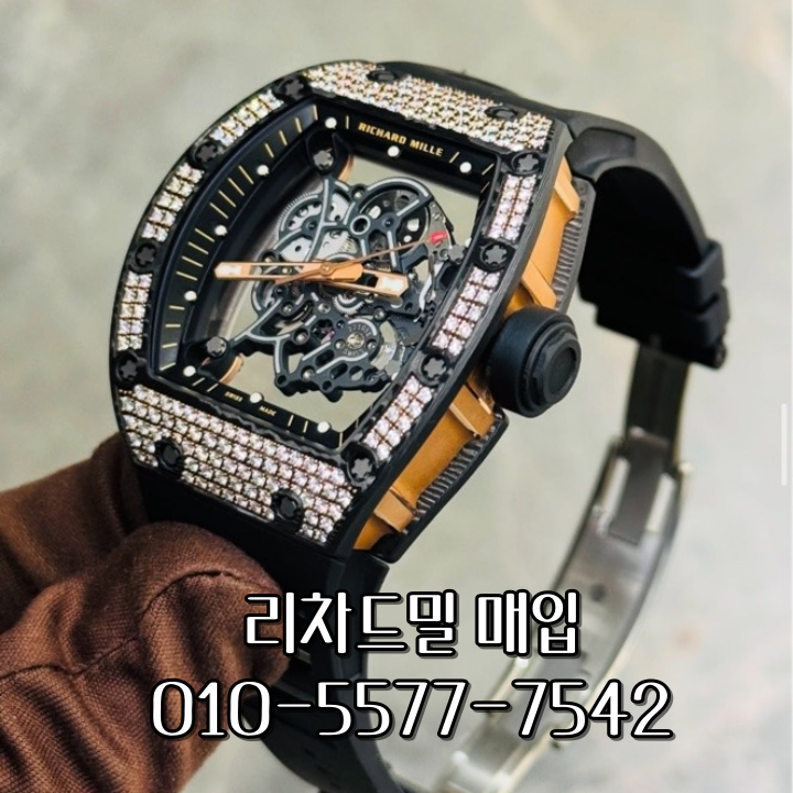 리차드밀 RM055 RG TPT 다이아몬드 리뷰와 여러 모델 매입 또는 견적문의