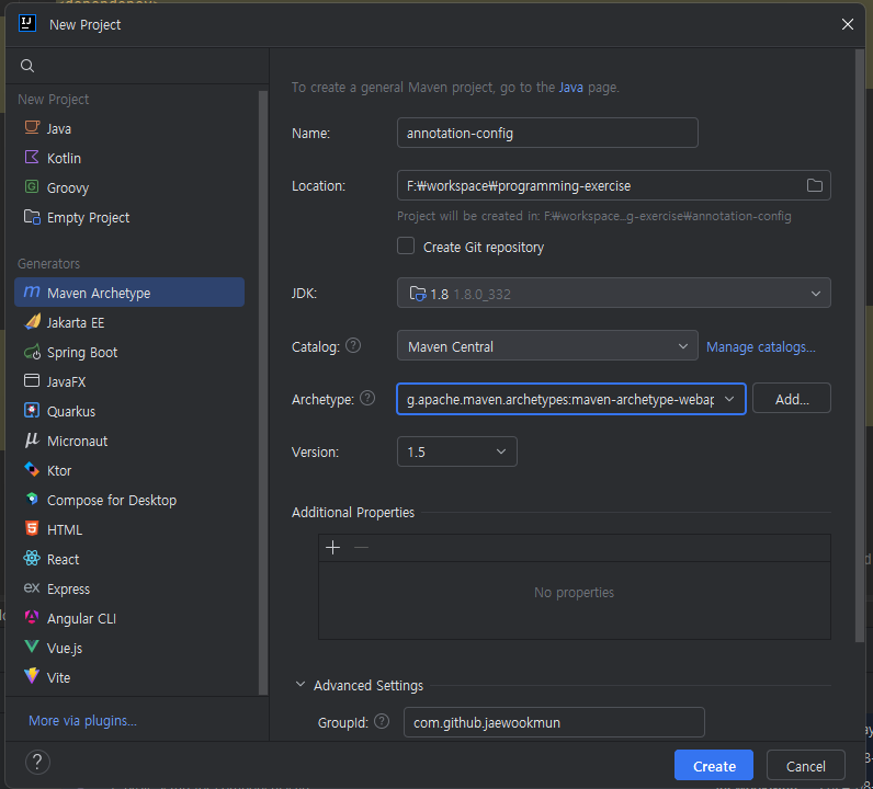 [Spring Framework] intellij에서 Spring legacy project 구성하기