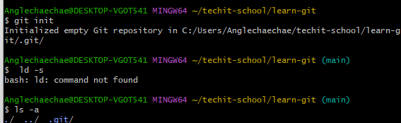 GIT 특강#1 init, commit