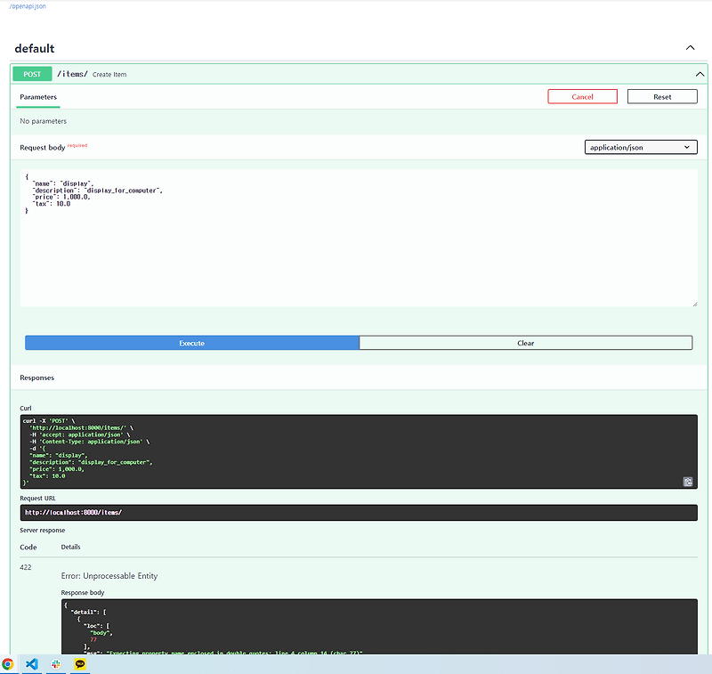 [FastAPI] FastAPI [3] - Request Body