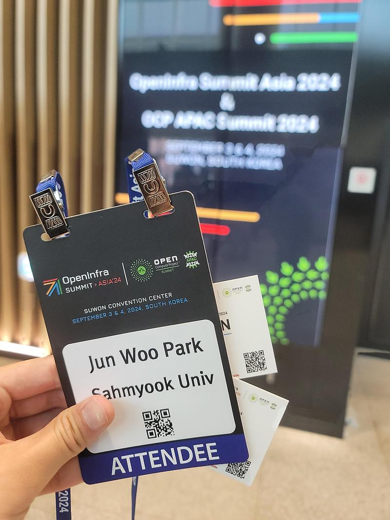 2024 Openinfra Summit Asia 참여 & OpenstackSDK 메인테이너 미팅 후기 — JOONU's IT Blog