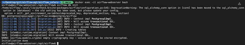 [Airflow] airflow db init — 과거의 나를 위해