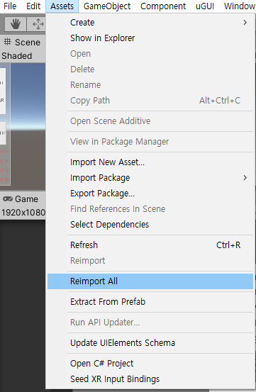 Unity)해결) Copying assembly from 'Temp/com.unity.multiplayer-hlapi.Runtime.dll' t