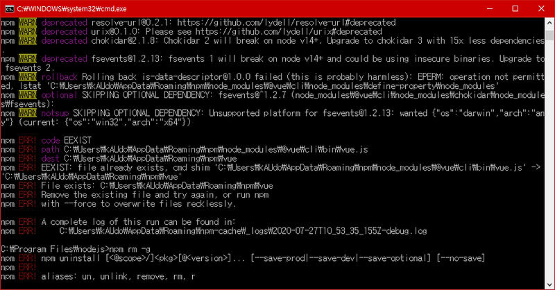 윈도우 vue.js 에러 npm ERR! code EEXIST, file already exists, cmd shim - AHNDOORI (kAUdo)