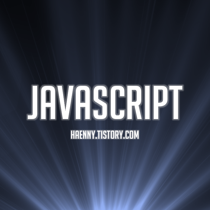 [Javascript] Naver SmartEditor 사용 및 입력 글자 수 표시하기