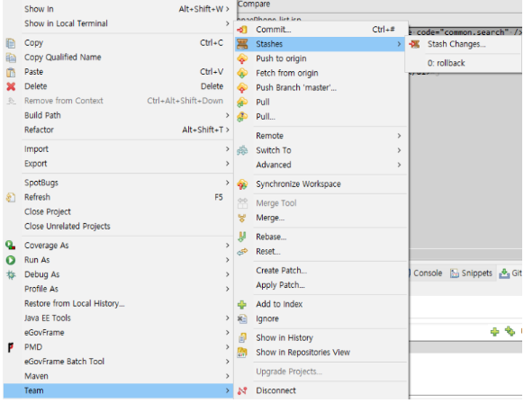 [git/eclipse] Eclipse에서 Git Pull할때 DIRTY_INDEX Failed 오류 조치, git pull 반응없을때