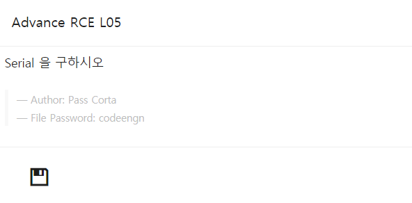 CodeEngn Advance RCE 5 :: hacking_security