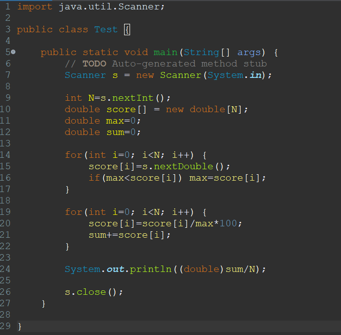 [JAVA/백준/단계별] 4단계: 1차원 배열 - #1546 평균