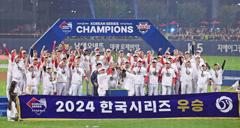 2024 V12 달성한 KIA 타이거즈 이제 V13을 향해