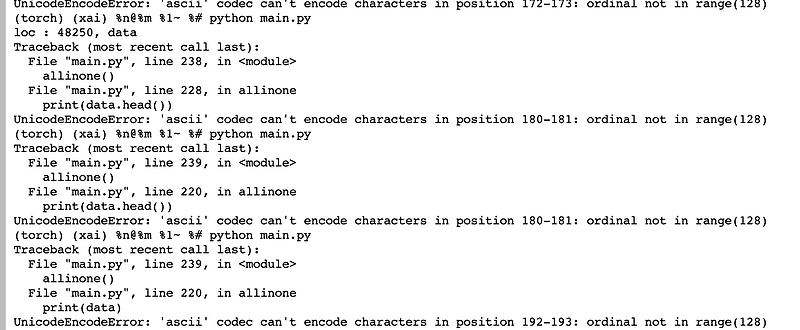 Pandas error, csv를 읽고 쓸 때 발생하는 유니코드 에러