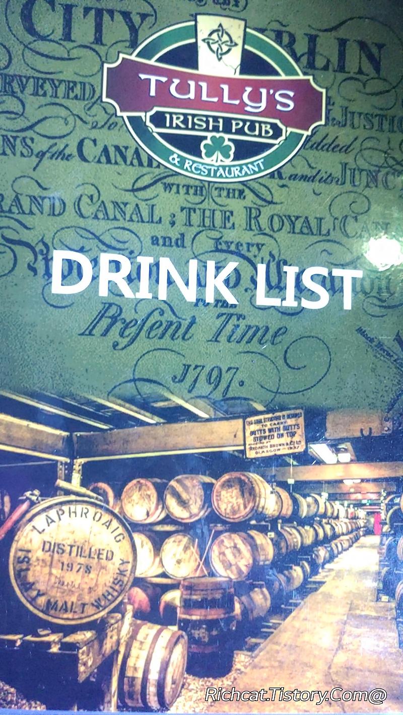 TULLY's URISH PUB 메뉴판. 가격표