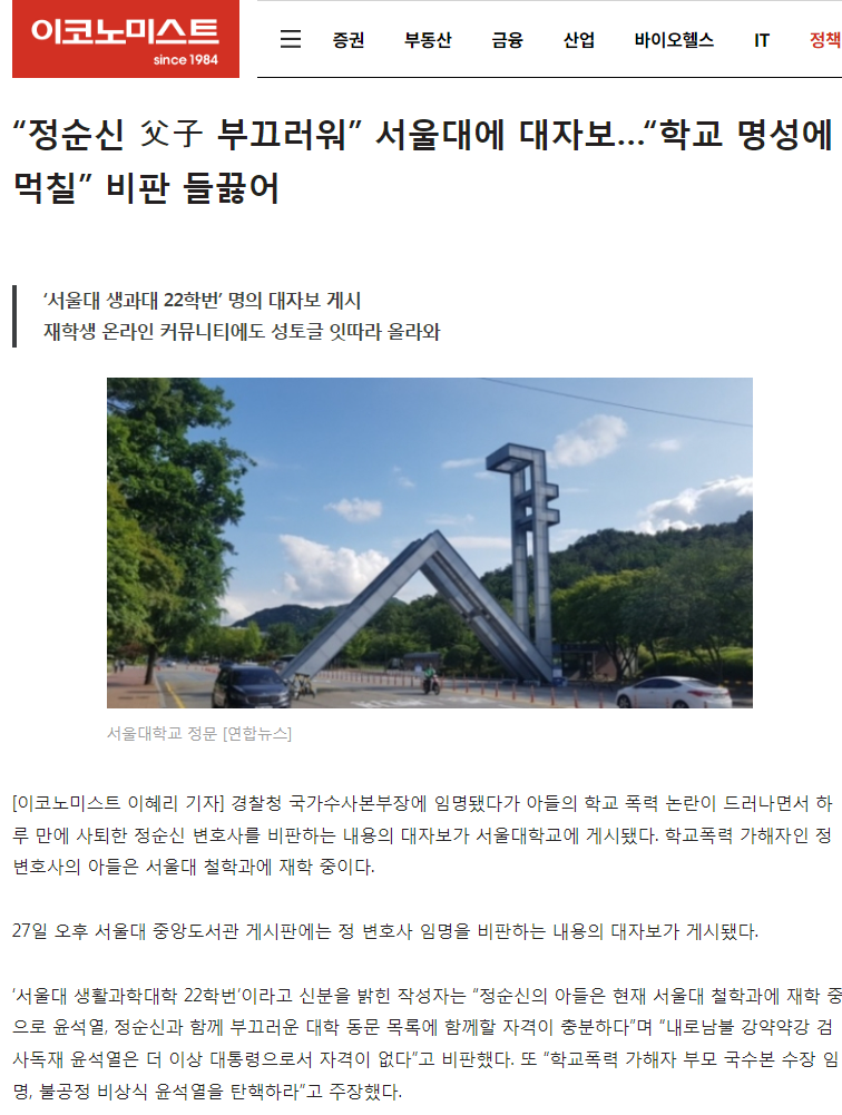 Dynamide Tistory :: 디나미데 티스토리