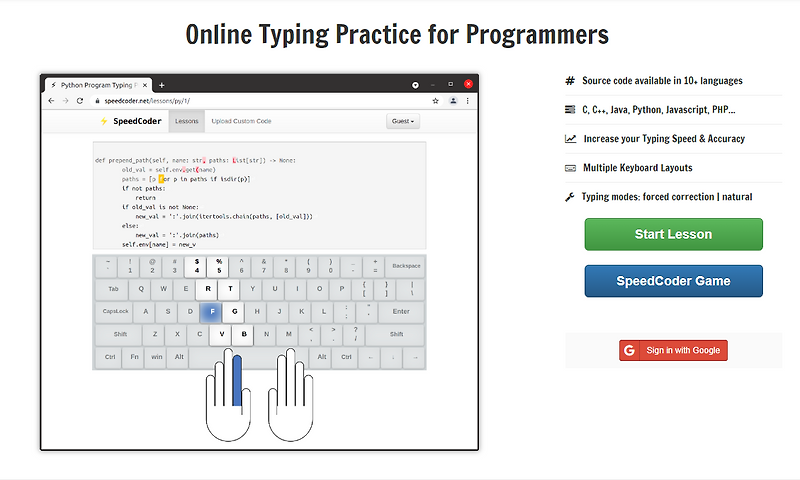코딩 타자 연습 (speedcoder) - 공부하는 도비
