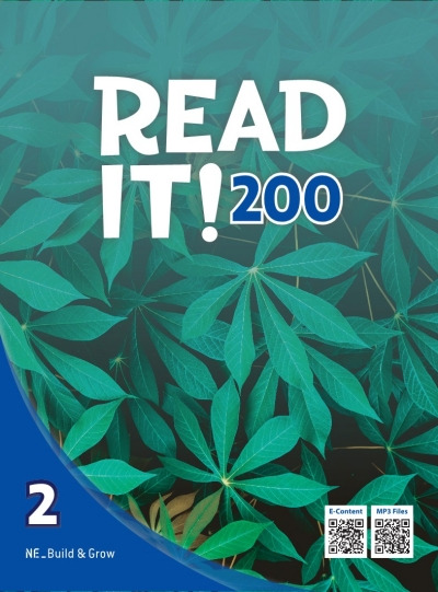 Read It! 200 2 답지 (2023)