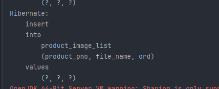 [React + SpringBoot ] Product와 ProductImage의 엔티티 설정