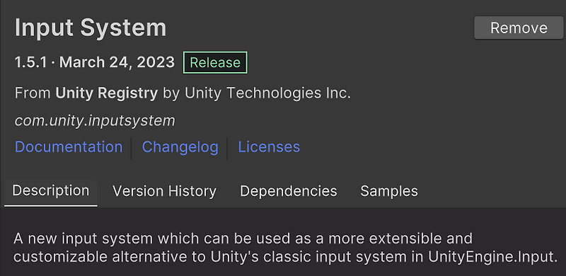 Unity New InputSystem 사용방법
