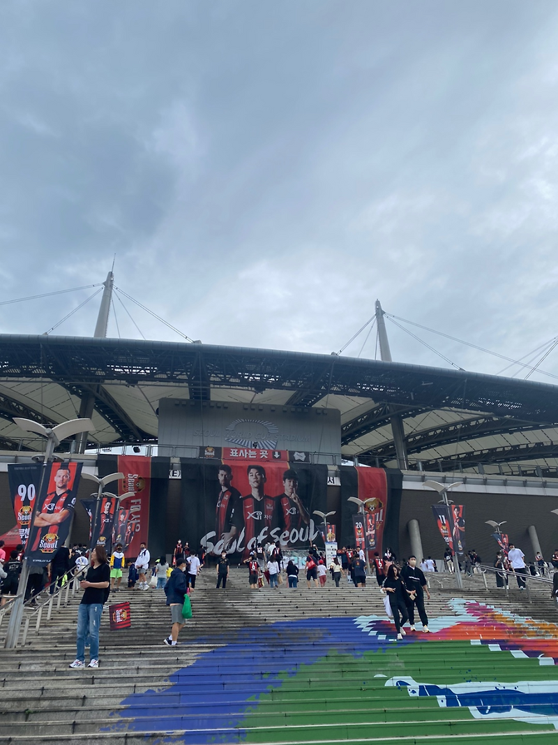[K리그1] 29R FC 서울 vs 수원 삼성 직관 (슈퍼매치)