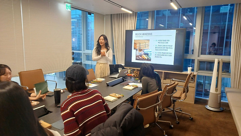 [pxd talks] 가죽 다이어리 만들기