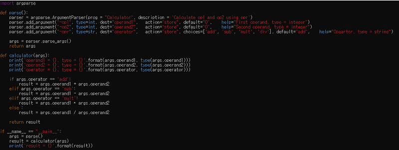 Python argument를 받아보자, argparse