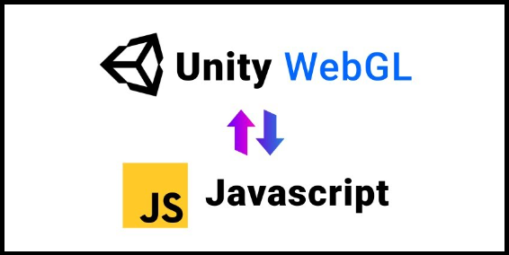 Unity에서 JavaScript 함수 호출