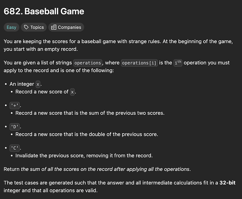 [Leetcode/Stack] 682. Baseball Game