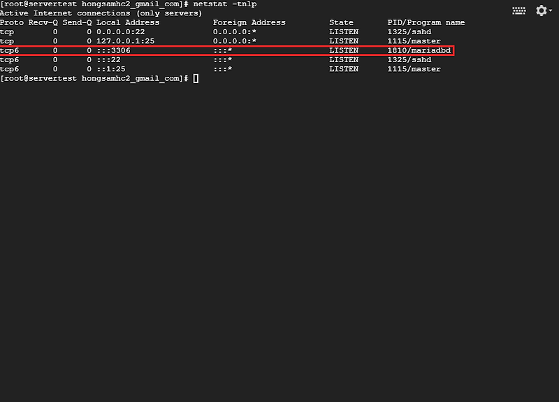 [MariaDB] .리눅스 Centos7 -MariaDB port 변경