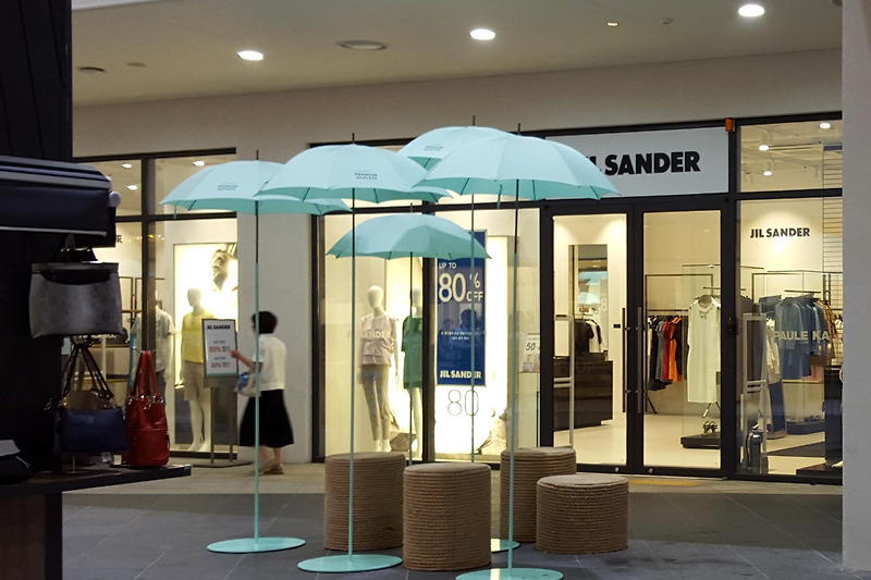 고양지축 B-1BL 단지내상가_ 2024.01.25. (LH입찰)