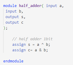 Verilog - 1bit Half Adder, Full Adder (인스턴스화)
