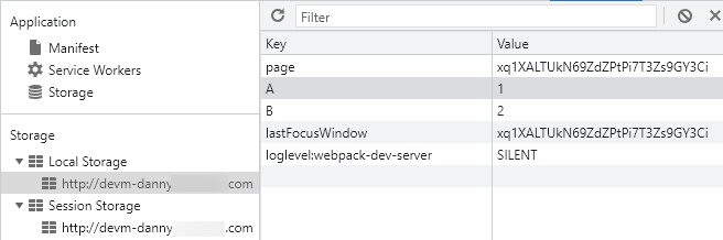 ID 기억하기를 위한 localStorage와 sessionStorage
