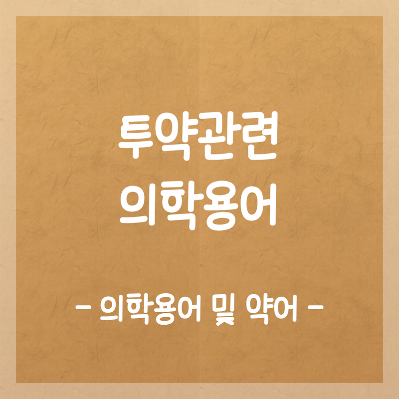 ?scode=mtistory2&fname=https:%2F%2Fblog.kakaocdn.net%2Fdn%2FVKl1S ...