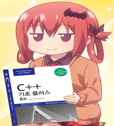 [Baekjoon] 16234번: 인구 이동