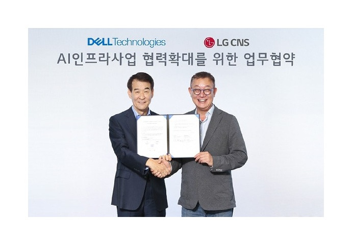 LG CNS-델, AI 인프라 협력 MOU 체결…델 AI 팩토리 한국 AX 파트너로 참여