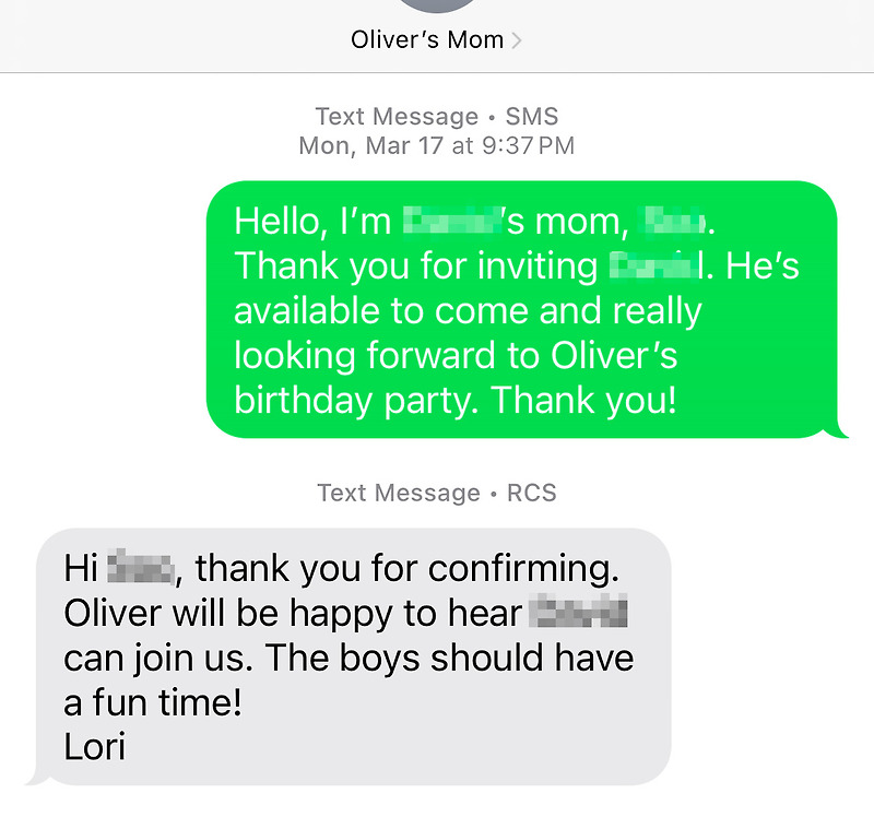 캐네디언 친구 생일파티 ASAP, RSVP 메세지에 응답하기