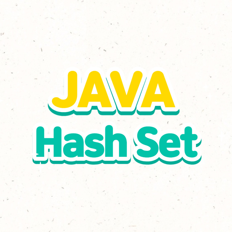 [ Java ] HashSet 이란?