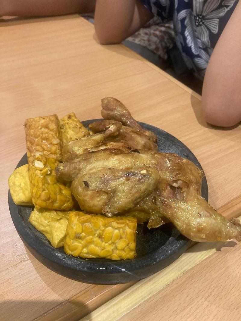 Ayam Cobek(아얌 초벡) 인도네시아 전통 닭 요리 맛집 추천 레시피