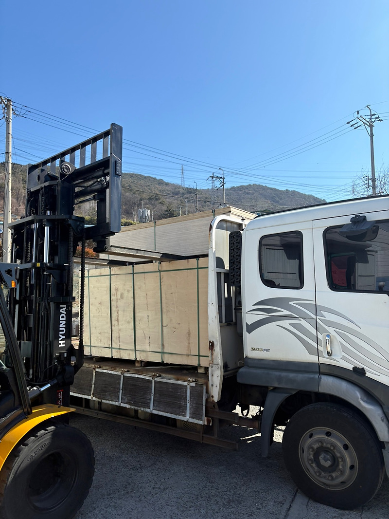 LVB 2025.02.27 출고