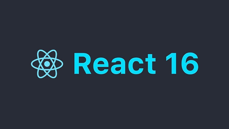 [React]React 16 버전에서의 주요 변화점과 동작 원리