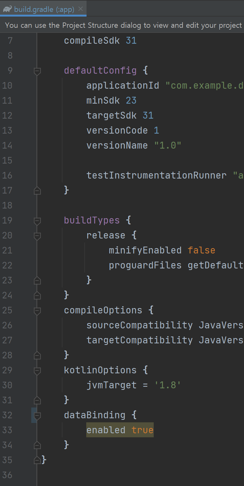 [JetPack] DataBinding