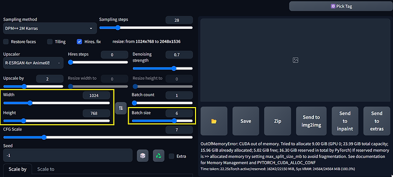 WebUI CUDA out of memory 에러 해결방법