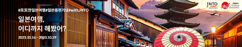 ?scode=mtistory2&fname=https:%2F%2Fblog.kakaocdn.net%2Fdn%2FVfP9X ...