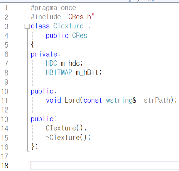 Win32 API 기초 : Path Manager