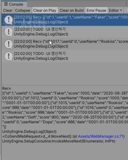 Part 6-7-5. WebAPI와 REST 서비스 : Unity와 WebApi 연동