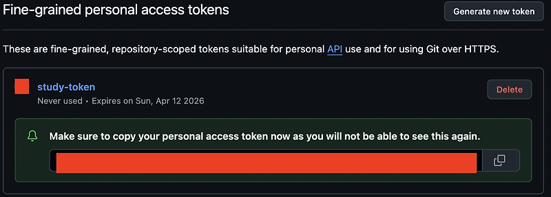 [Github] Personal Access Token 생성 방법 :: 개발자의 축구 기행문