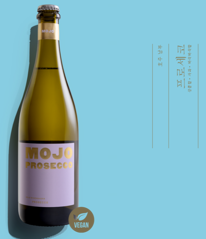 Mojo Winemakers, Mojo Prosecco NV
