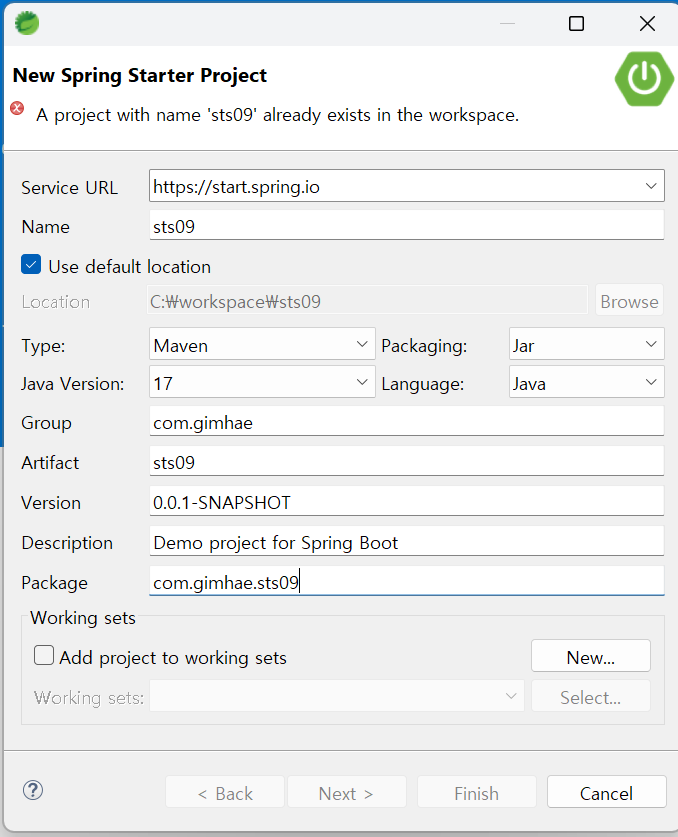 Day 73 - Spring Data JPA를 이용한 CRUD 프로그램 만들기