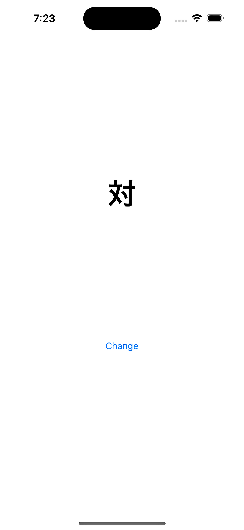 Random Chinese character Generator