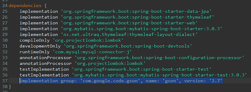 [sts4-Spring Boot] 17. REST 방식의 댓글 리스트, 작성, 삭제