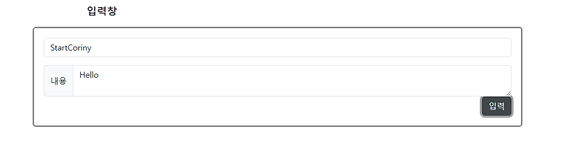 TIL 3일차 - Node.js와 MySQL연동해보기(1)