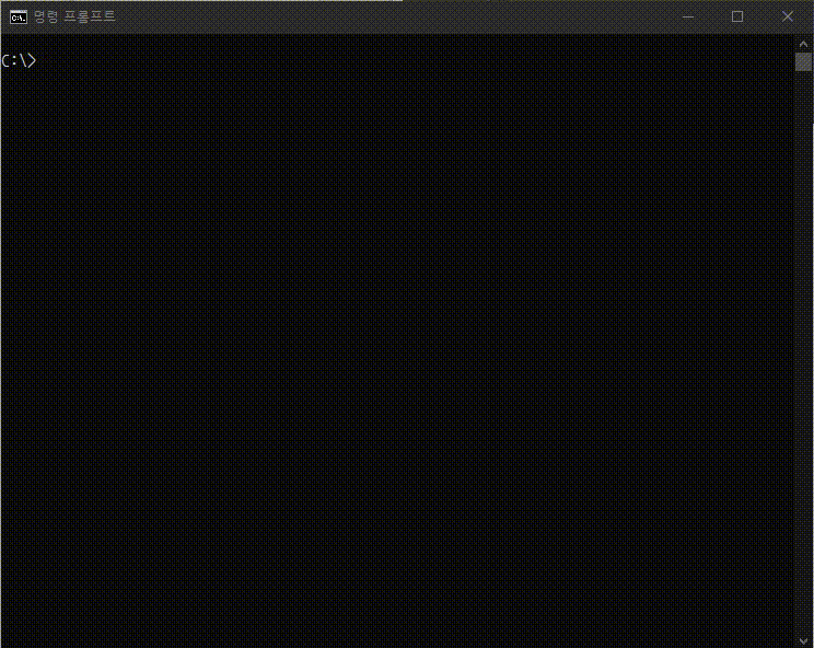[AWS] gossm으로 Local(Windows)에서 Session Manager 사용하기 (핵꿀)