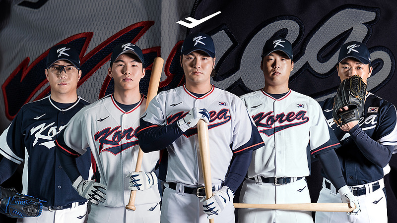 2023 WBC 한국 vs 일본 경기일정